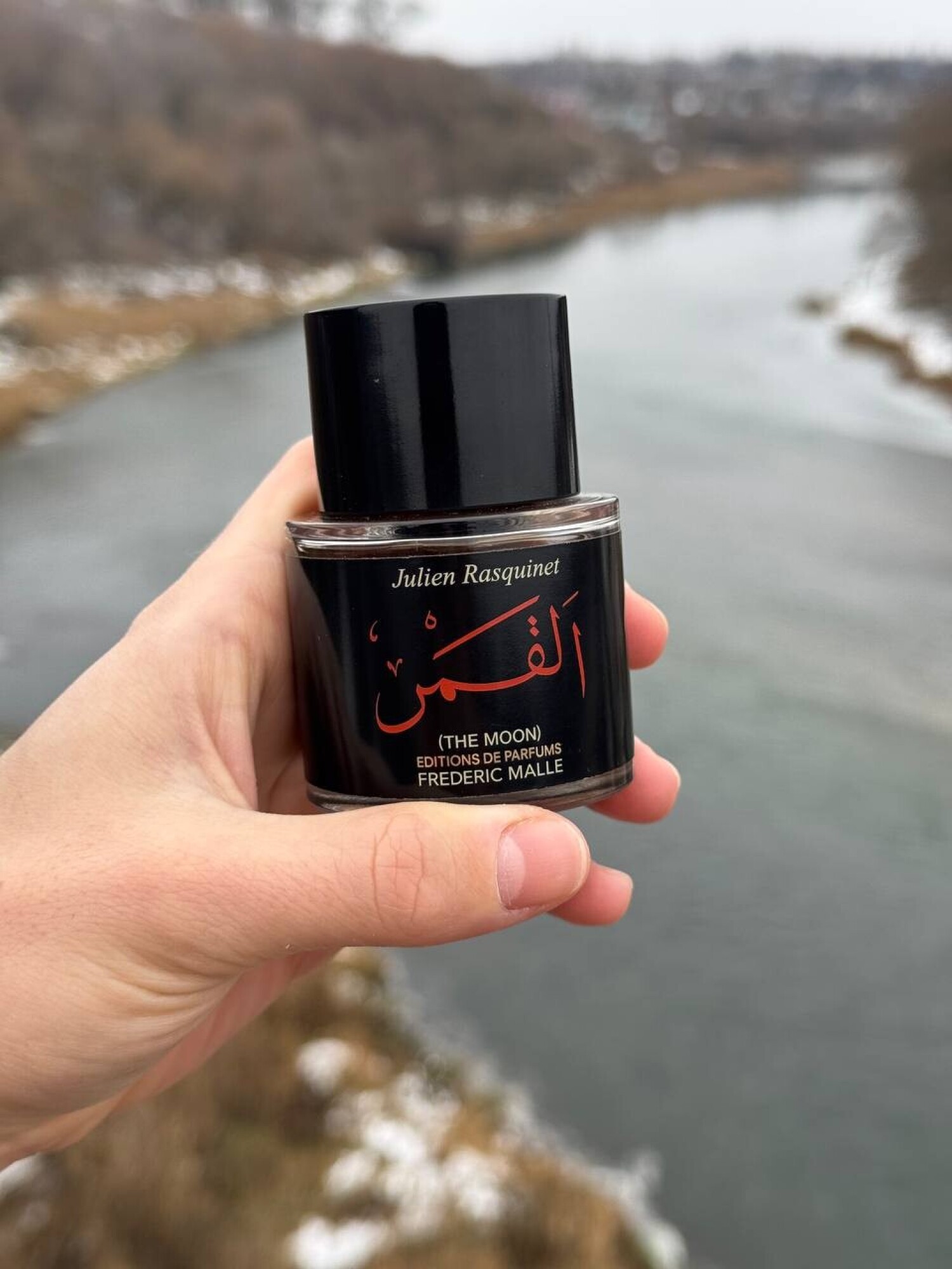 The Moon Frederic Malle perfume - a fragrance for women and men 2019