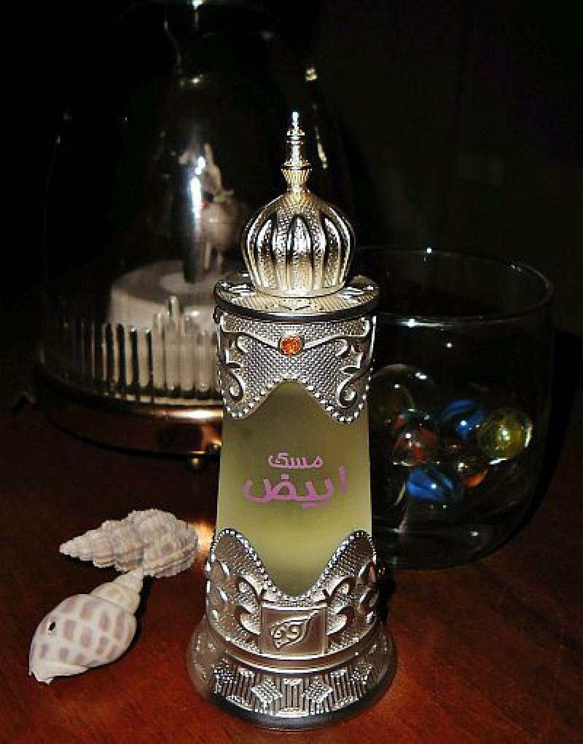 Musk Abiyad Afnan perfume - a fragrance for women and men