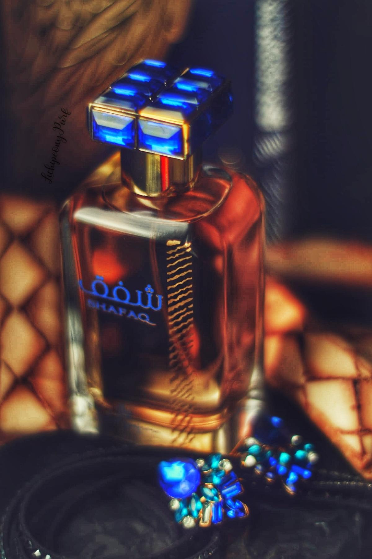 Shafaq Ard Al Zaafaran perfume - a fragrance for women and men 2022