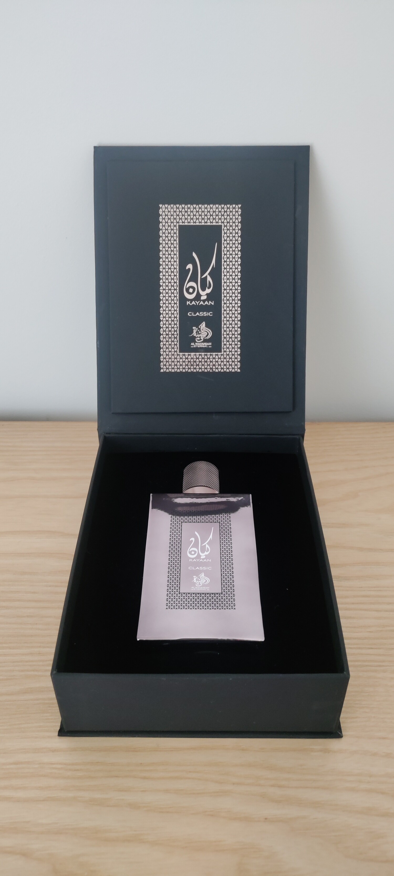 Kayaan Classic Al Wataniah perfume - a fragrance for women and men 2023