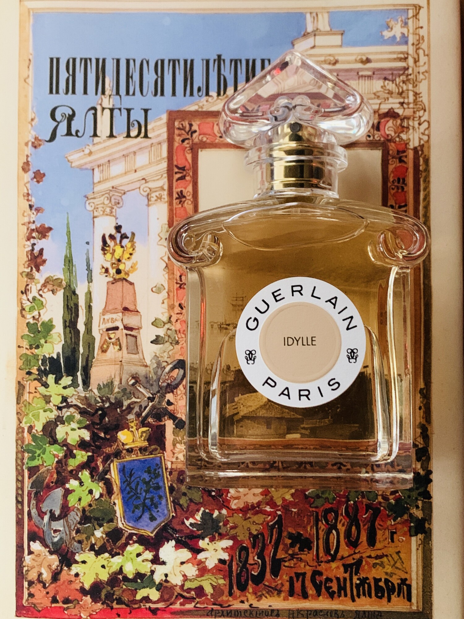 Idylle Eau de Parfum Guerlain perfume - a fragrance for women 2021