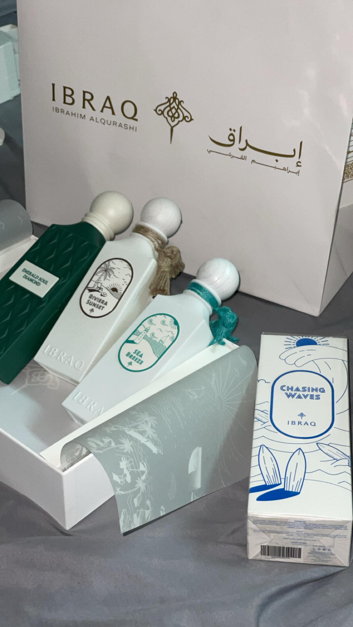 Emerald Soul Diamond Ibrahim Al Qurashi perfume - a new fragrance for ...