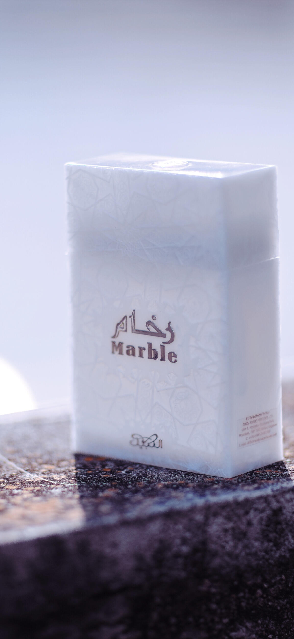 Marble Nabeel cologne - a fragrance for men 2018