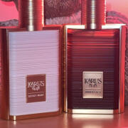 Karus Secret Musk Khadlaj Perfumes perfume - a fragrance for women and ...
