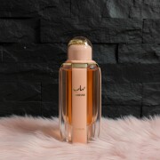 Mahab Nusuk perfume - a new fragrance for women and men 2025