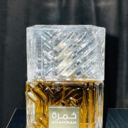 Khamrah Lattafa Perfumes perfume - a new fragrance for women and men 2022