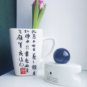 Masaki Shiro Masaki Matsushima perfume - a fragrance for women 2010