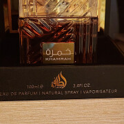 Khamrah Lattafa Perfumes perfume - a new fragrance for women and men 2022