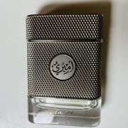 Amiri Arabian Oud perfume - a fragrance for women and men 2022