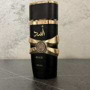 Asad Lattafa Perfumes cologne - a fragrance for men 2021