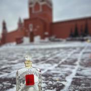 Красная Москва (Red Moscow) Новая Заря (The New Dawn) perfume - a ...
