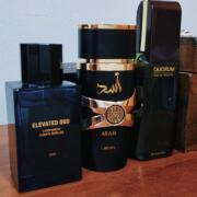 Asad Lattafa Perfumes cologne - a fragrance for men 2021