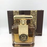Royal Oud Arabian Oud cologne - a fragrance for men 2019