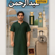 Arabs of Diriyah Reef Perfumes cologne - a fragrance for men 2024