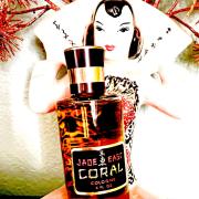 Jade East Coral Swank Inc cologne - a fragrance for men 1960