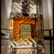 Khamrah Lattafa Perfumes perfume - a new fragrance for women and men 2022