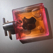 Idôle Nectar Lancôme perfume - a new fragrance for women 2022