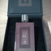 Kayaan Classic Al Wataniah perfume - a fragrance for women and men 2023