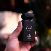 Al Layl Al Wataniah cologne - a fragrance for men 2021