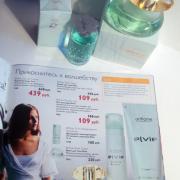 Elvie Oriflame perfume - a fragrance for women