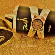 Asad Lattafa Perfumes Colônia - a fragrância Masculino 2021