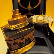 Turath The Spirit of Dubai perfume - a fragrance for women and men 2019