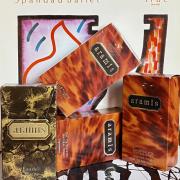 Aramis Aramis cologne - a fragrance for men 1966