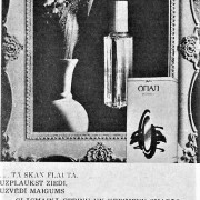 Опал Розовый (Pink Opal) Северное сияние perfume - a fragrance for women