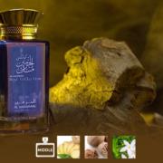 Musk Collection Al Haramain Perfumes perfume - a new fragrance for ...