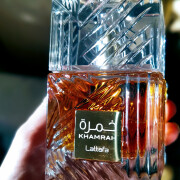 Khamrah Lattafa Perfumes perfume - a new fragrance for women and men 2022