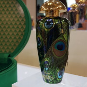 Imperial Emerald The Merchant of Venice perfume - a fragrance for women ...