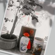 Blue Tea The Merchant of Venice perfume - a fragrance for women and men ...