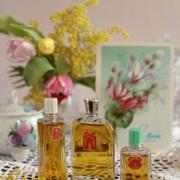 Красная Москва (Red Moscow) Новая Заря (The New Dawn) perfume - a ...