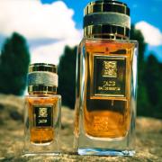 Jade Signature perfume - a fragrance for women and men 2016