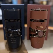 Asad Elixir Lattafa Perfumes zapach - to nowe perfumy dla mężczyzn 2025